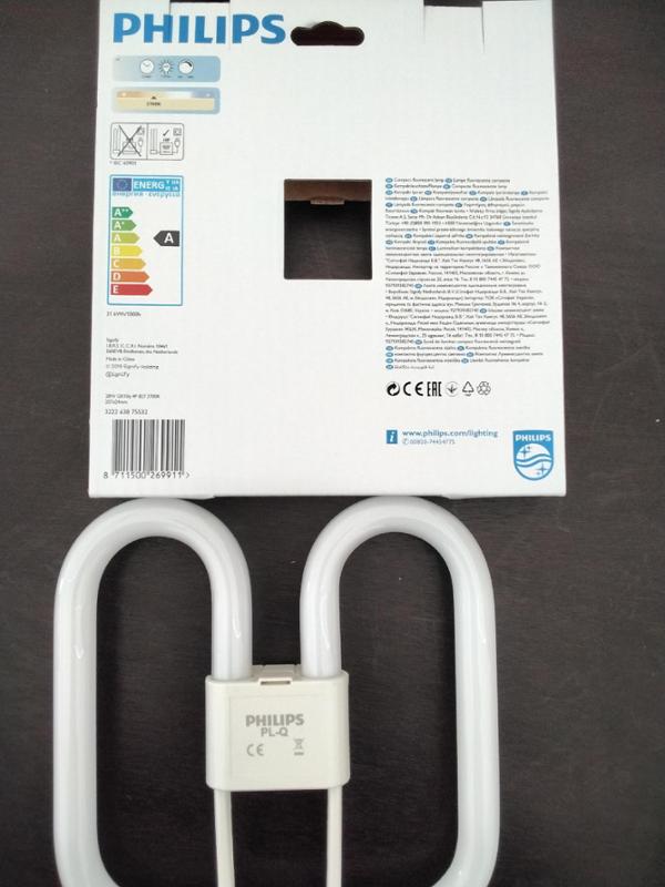 Lampe fluorescent compacte PHILIPS - matériaux de récupération